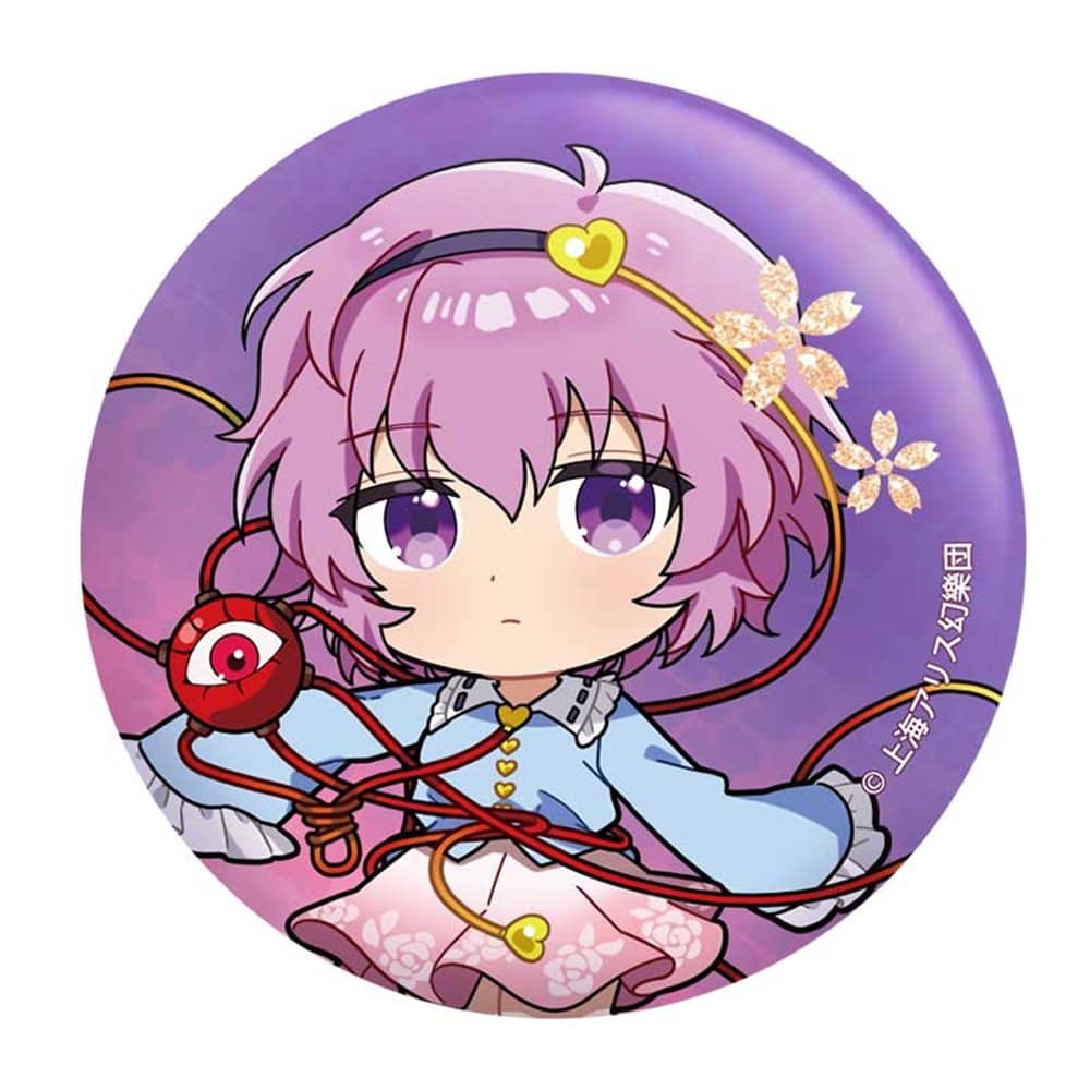 [New] Touhou Project Can Badge (Satori) / Axel Graphic Works Release D ...