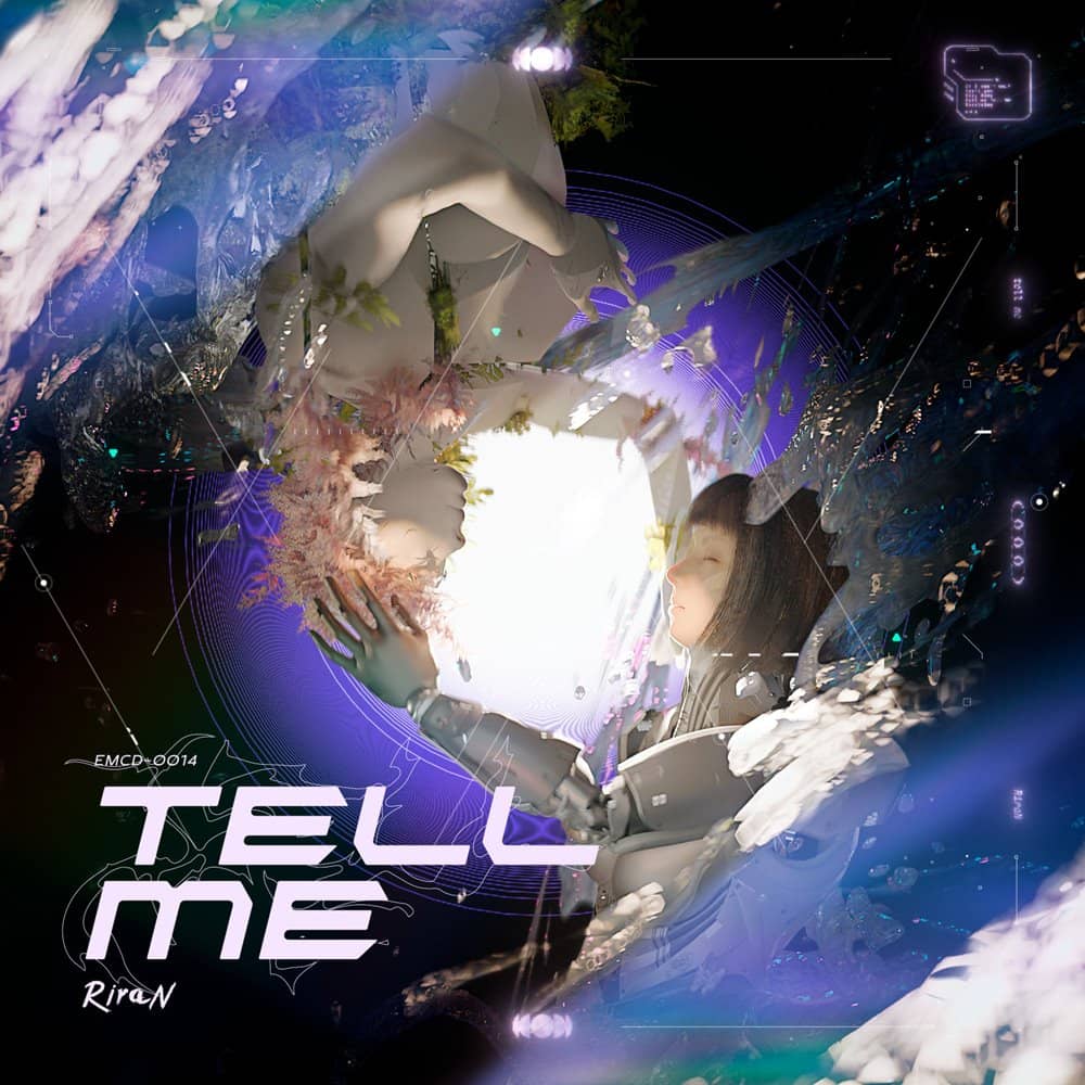 【新品】Tell Me / Emoism Records 発売日:2023年10月29日 — アキバホビー公式通販 AKIBA-HOBBY